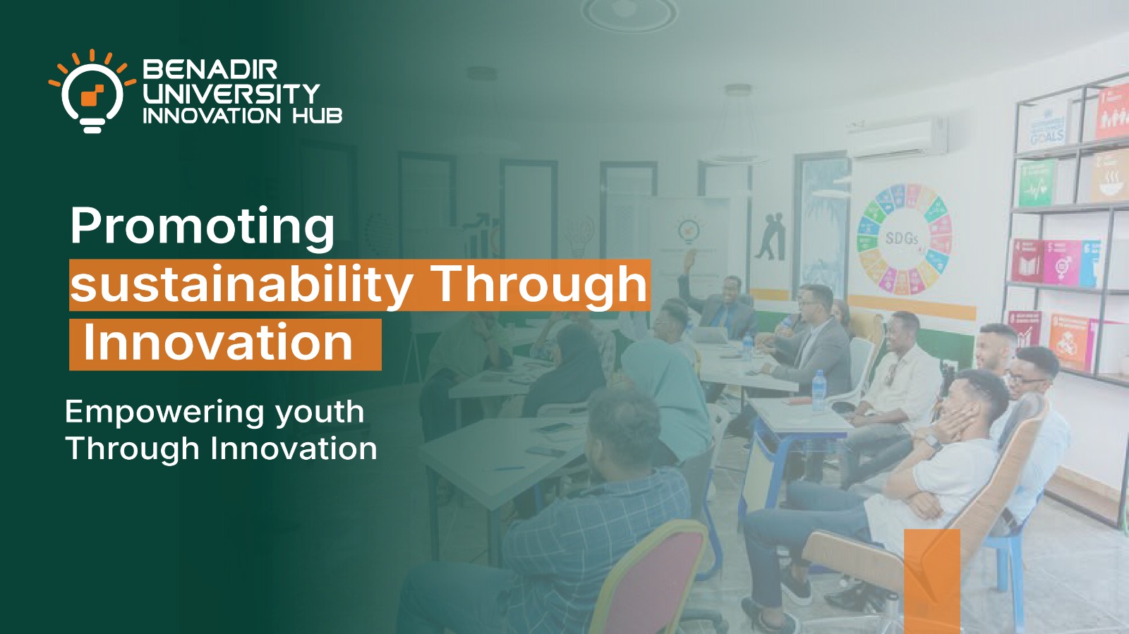 Benadir University - Innovation hub